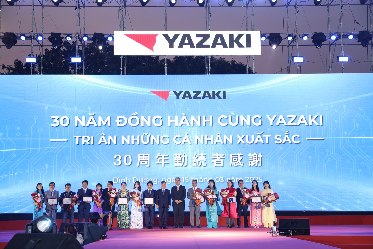 30 NĂM – MỘT CHẶNG ĐƯỜNG – Yazaki Site