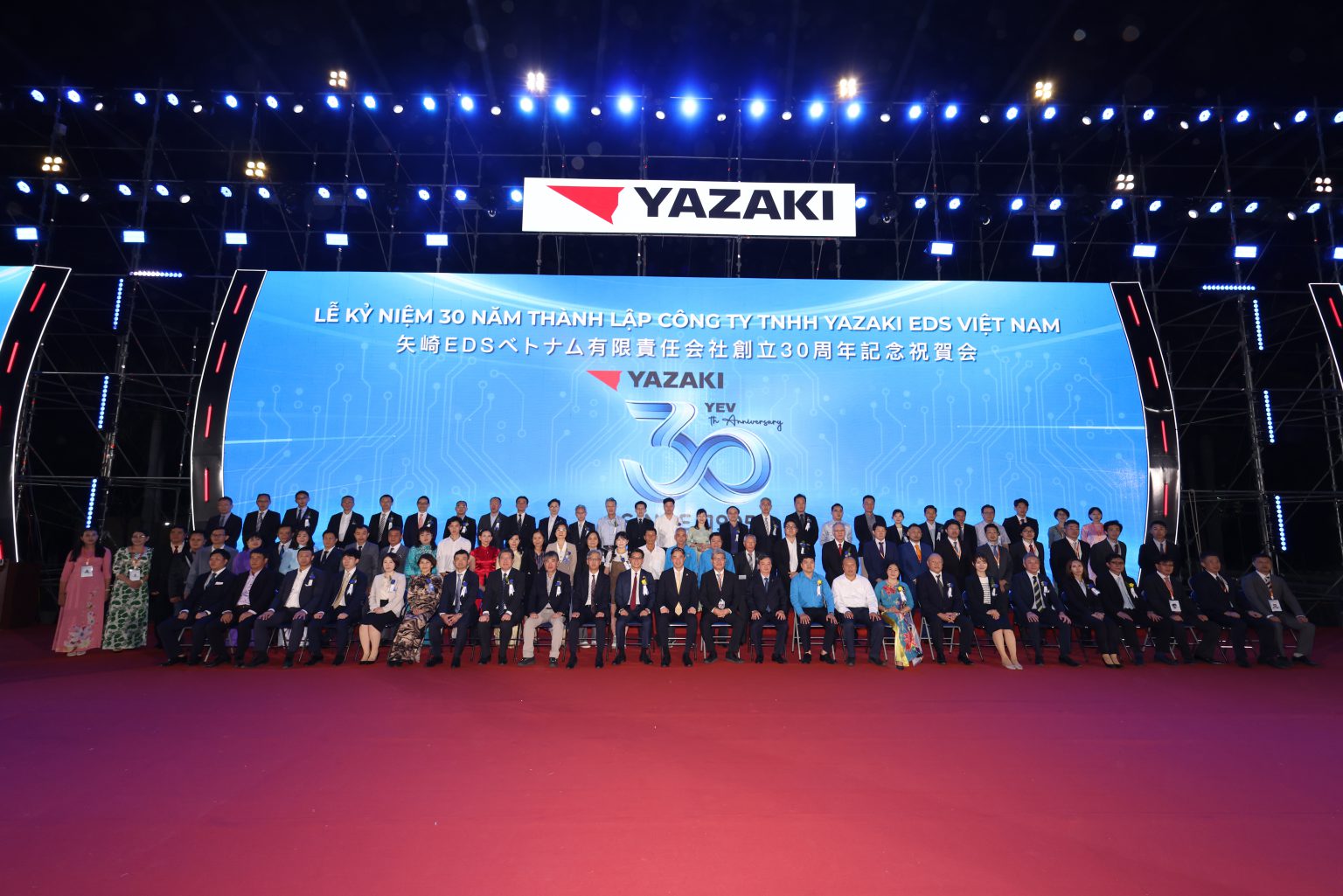 Trại hè dành cho con em YEV tại Nhật Bản – Yazaki Site